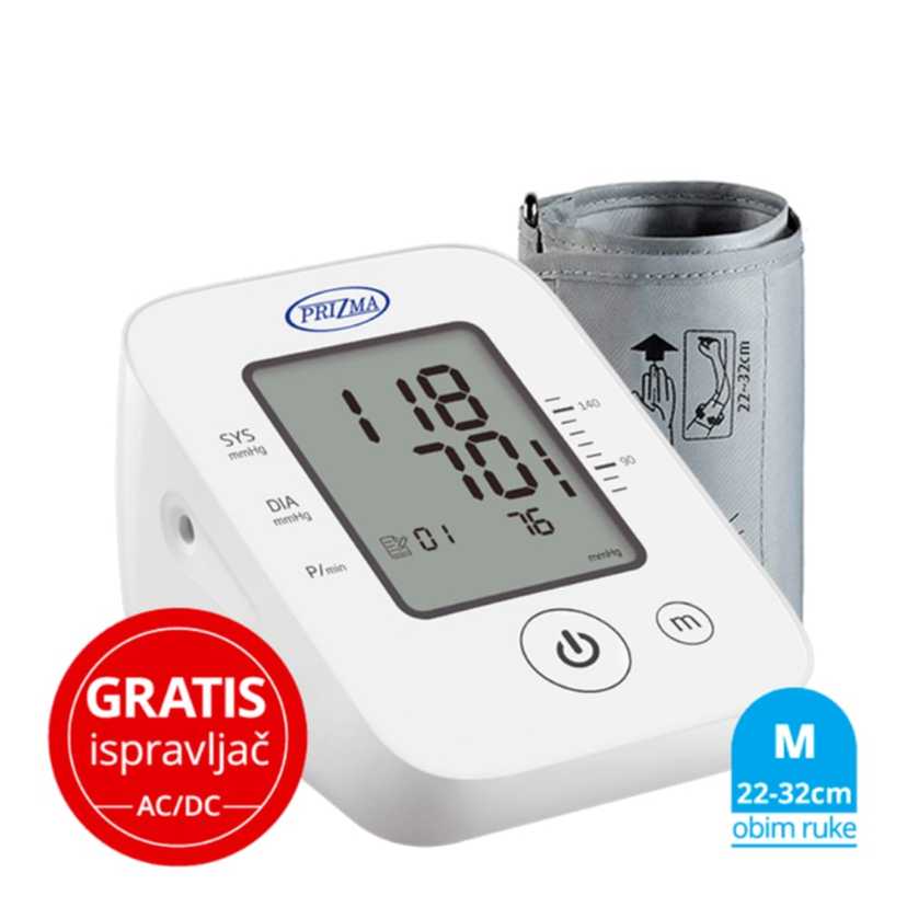 Aparat za merenje pritiska | Povoljne cene, kvalitetni uređaji | Gigatron