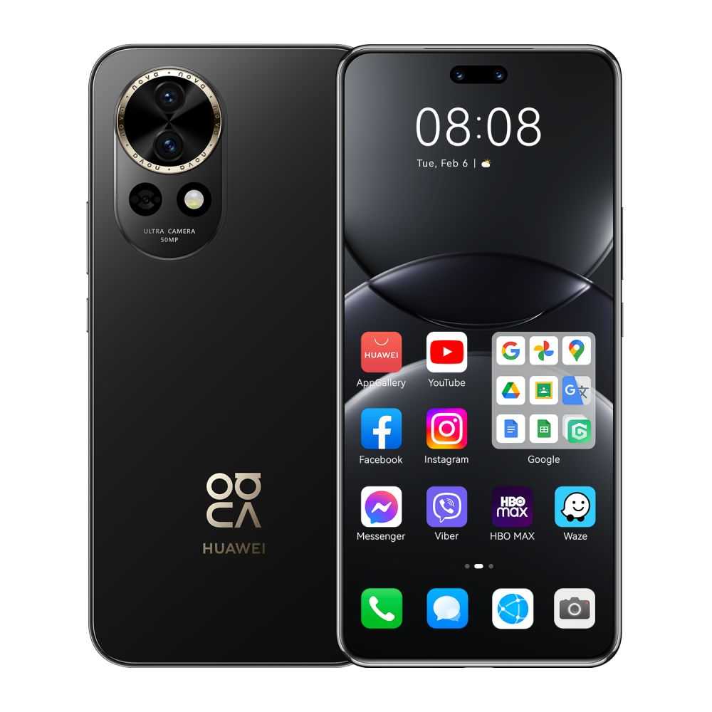 Huawei mobilni telefoni | Gigatron