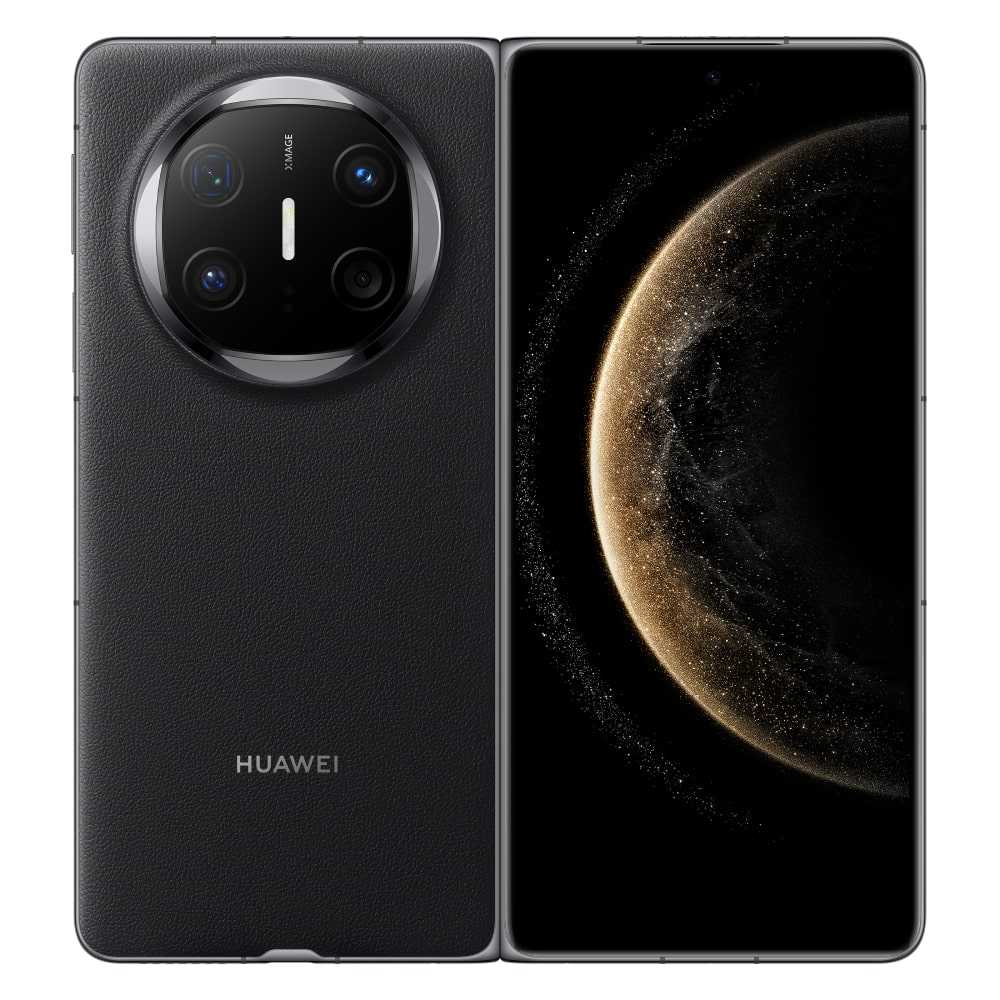 Huawei mobilni telefoni | Gigatron