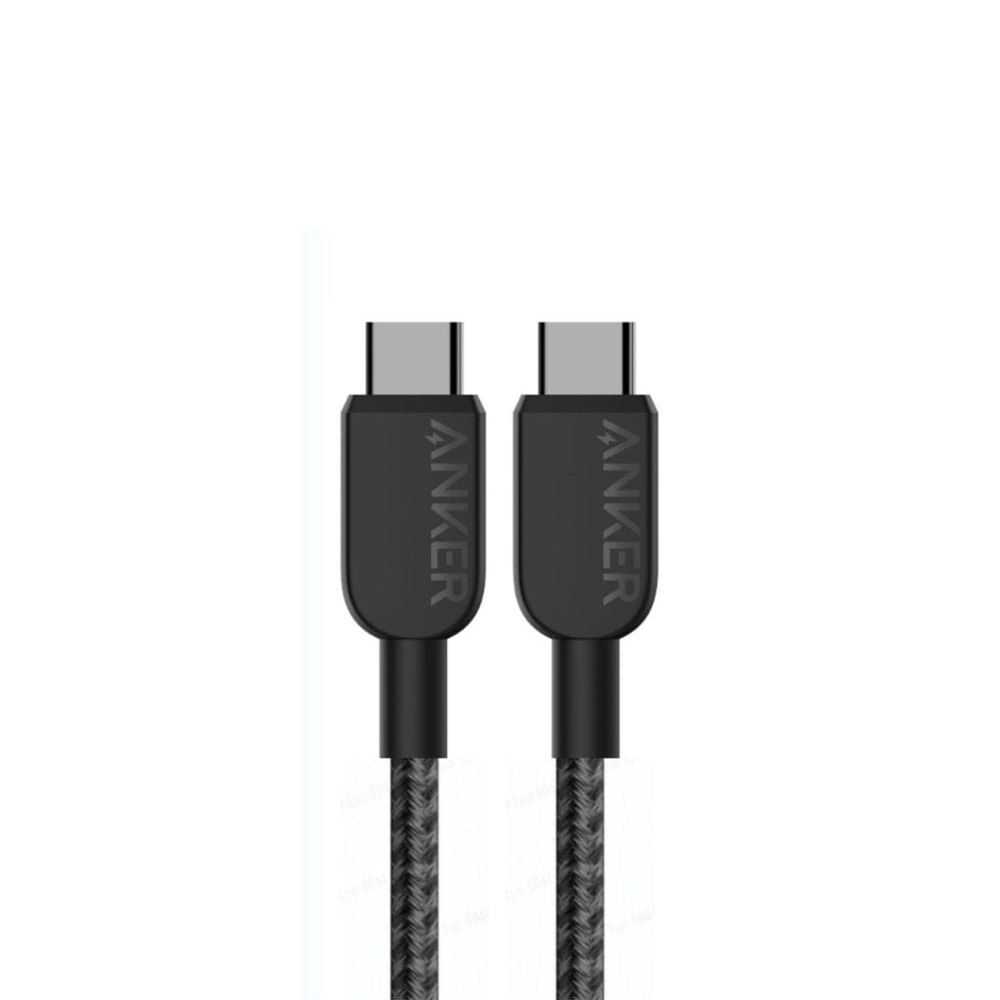 USB kablovi | Gigatron